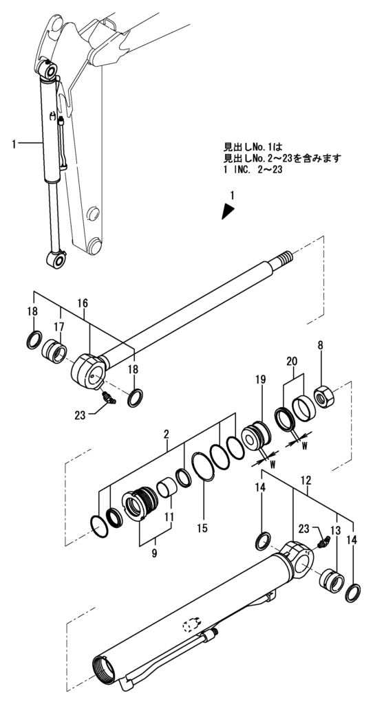 Yanmar VIO35-2 Excavator Parts Manual Wiring Diagram